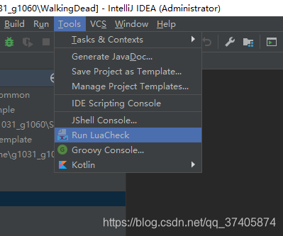 LuaCheck使用指南-CSDN博客