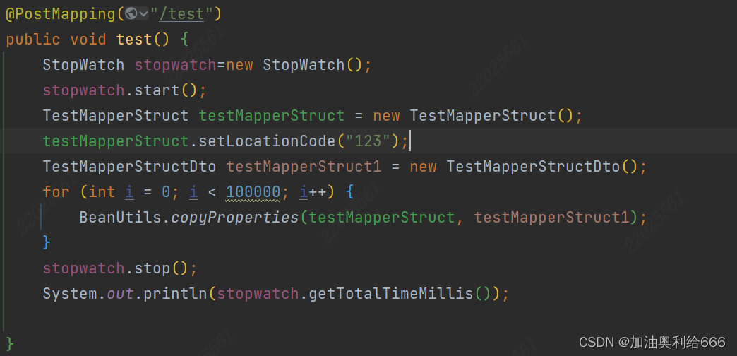 常见的BeanUtils.copyProperties的坑_beanutils.copyproperties性能问题-CSDN博客