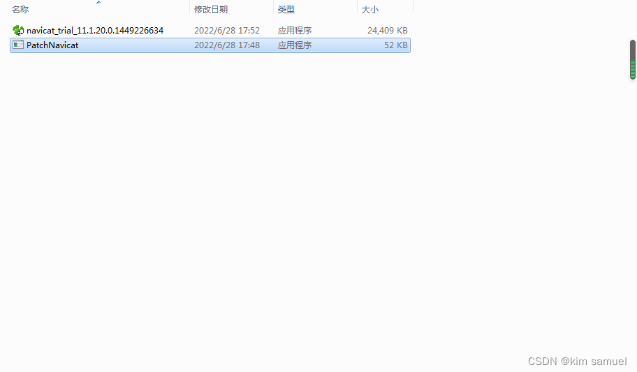 navicat、pycharm、mysql连接随记1_绘制一个简单流程图 数据集 导入到navicat 导入到mysql 导入到pycharm-CSDN博客
