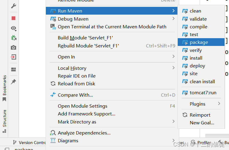 Java后端核心——Servlet_后端servlet-CSDN博客