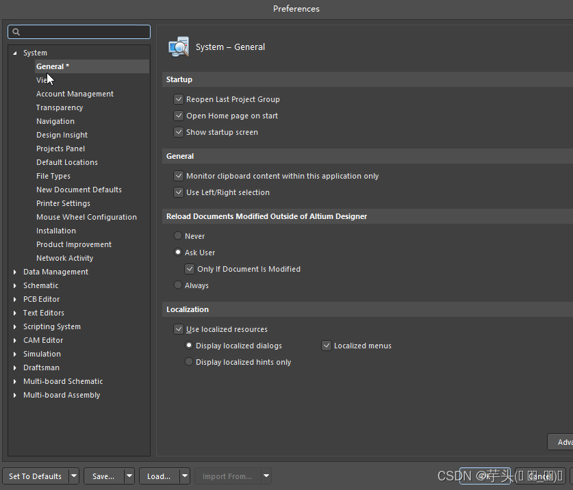 AD21软件汉化指南-CSDN博客