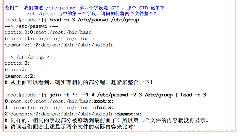 tr、col、paste、expand、_tr sed expand-CSDN博客