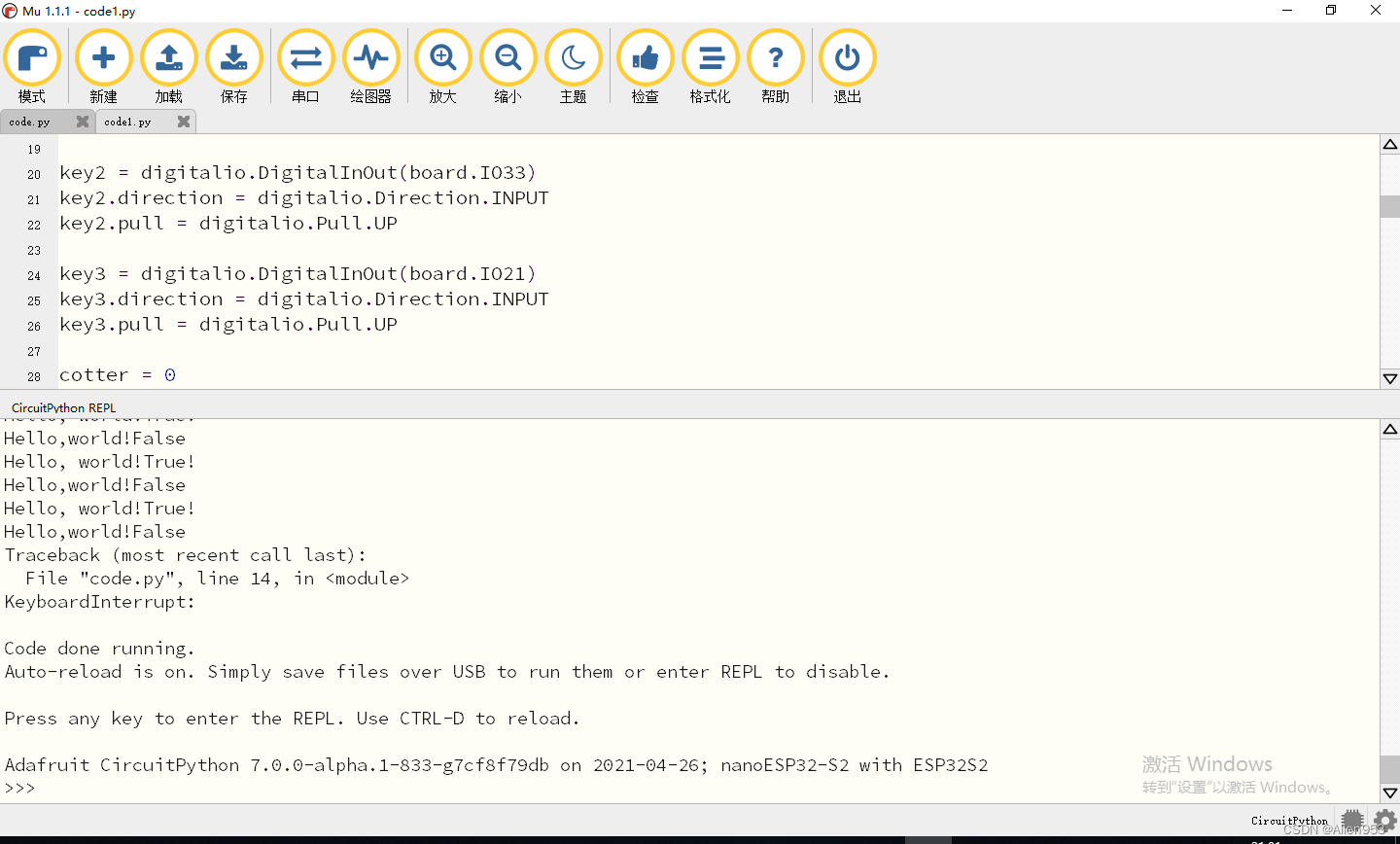 CircuitPython入门贴-CSDN博客