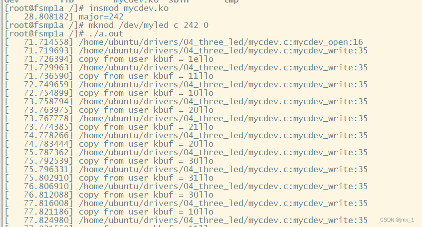 华清远见（上海中心）22071-CSDN博客