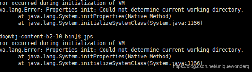 error occurred during initializaton of VM_error occured during initiali ...