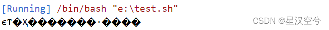 VSCode使用Code Runner插件运行bash脚本时乱码_coderun插件乱码问题-CSDN博客