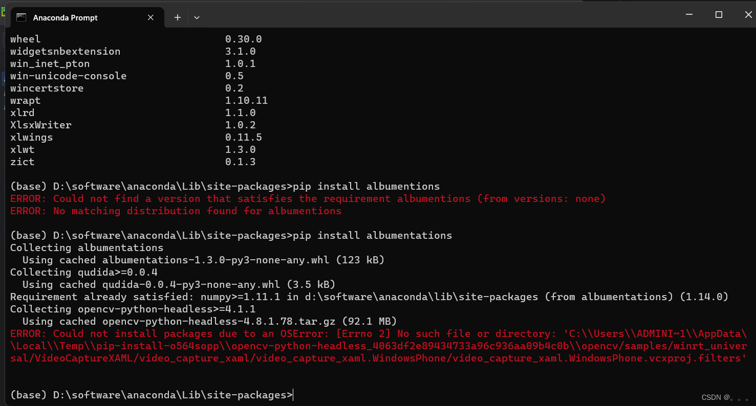 anaconda安装albumentations出现问题_albumentations版本适配问题-CSDN博客