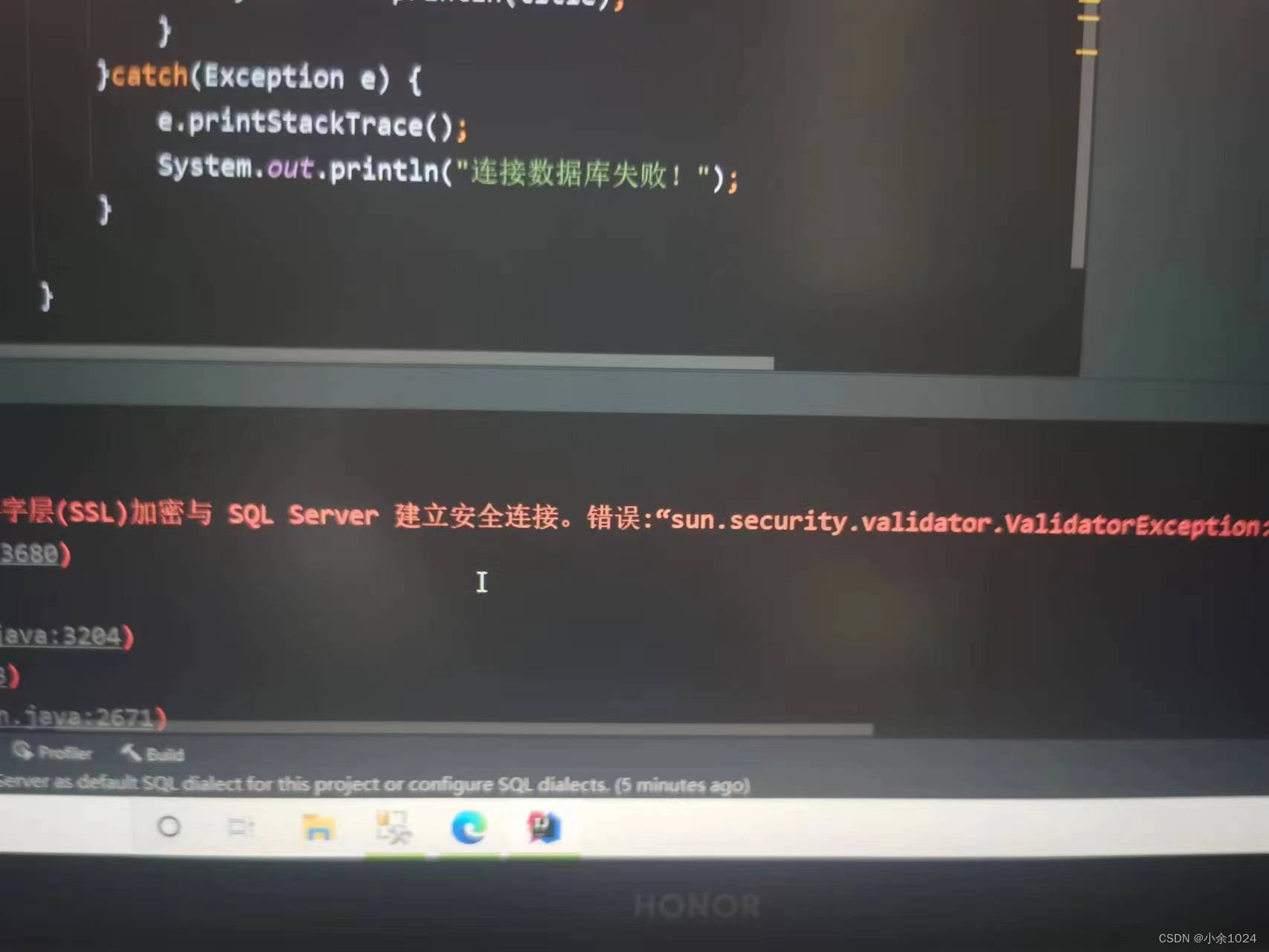 Jdbc连接idea和sql Server数据库idea Jdbc连接sql Server Csdn博客