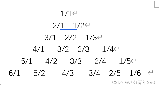 洛谷p1014“George Cantor”表题解。（仅供没有任何思路的初学者参考。精简求法请自动略过。）_p1014洛谷-CSDN博客