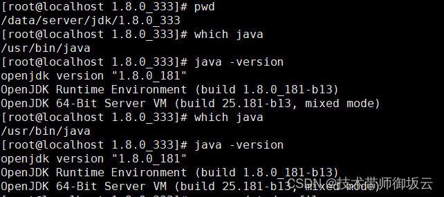 /etc/profile文件使用source不能全局生效的解决方法_source profile不生效-CSDN博客