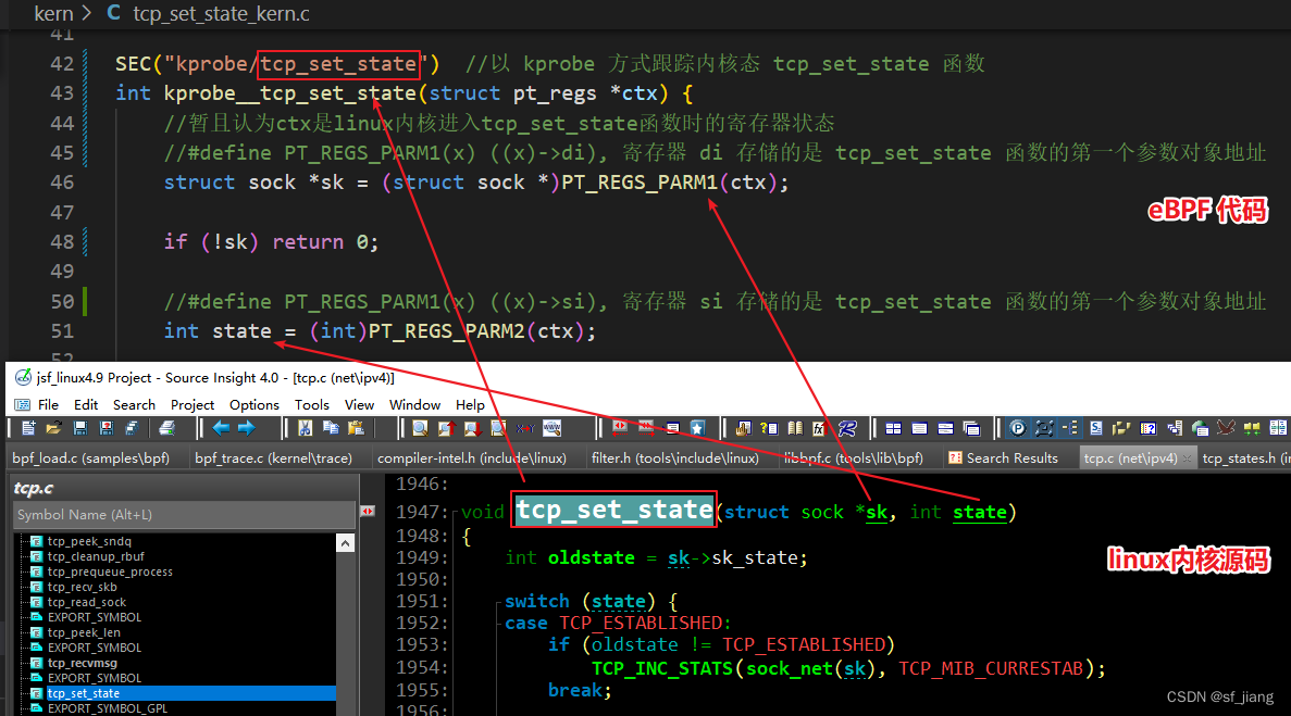 在ubuntu16.04系统利用eBPF获取TCP网络状态信息_ubuntu查看tcp连接-CSDN博客