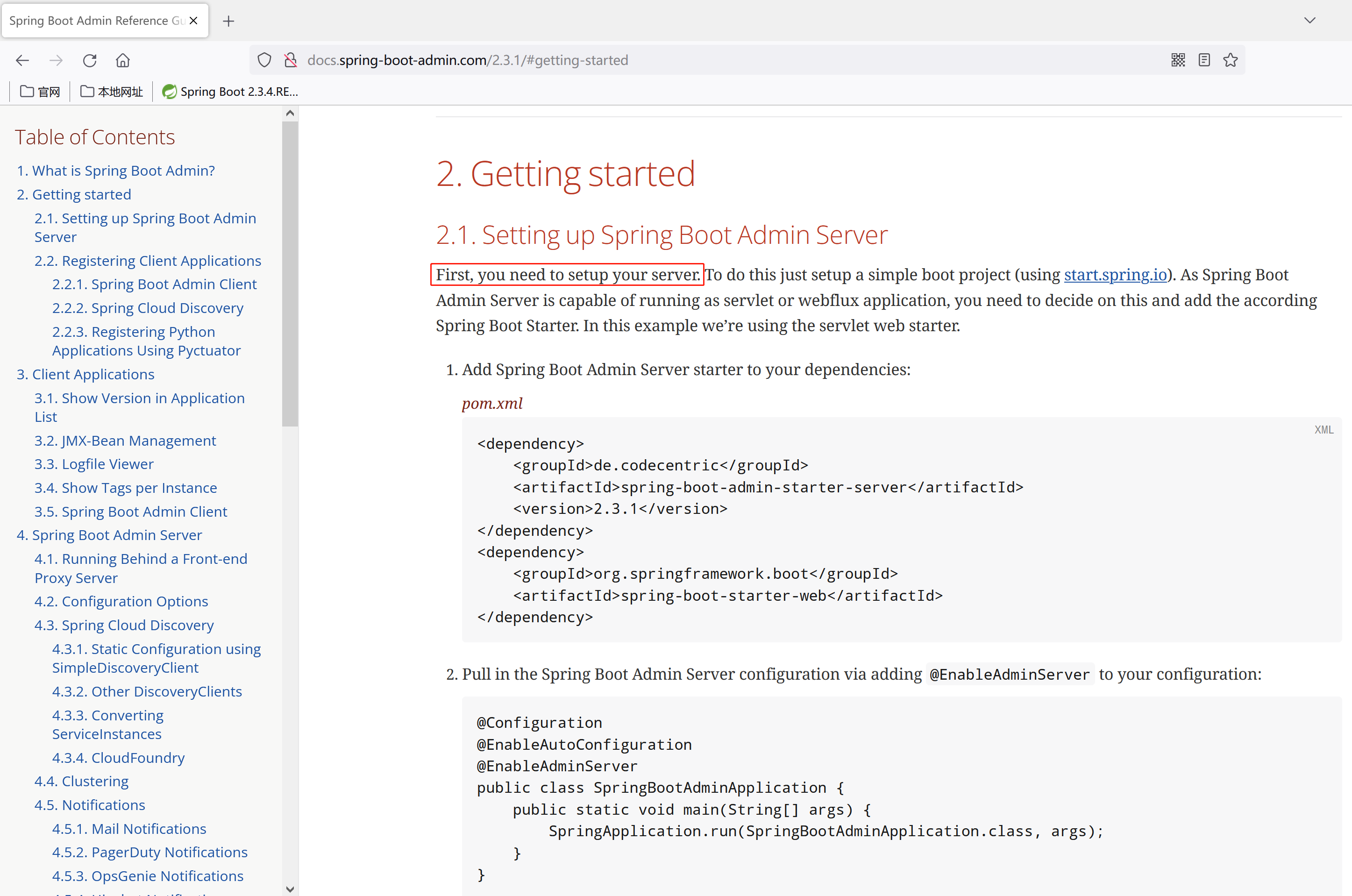 springboot整合actuator、admin对应用程序进行监控_springboot监控actuator-CSDN博客