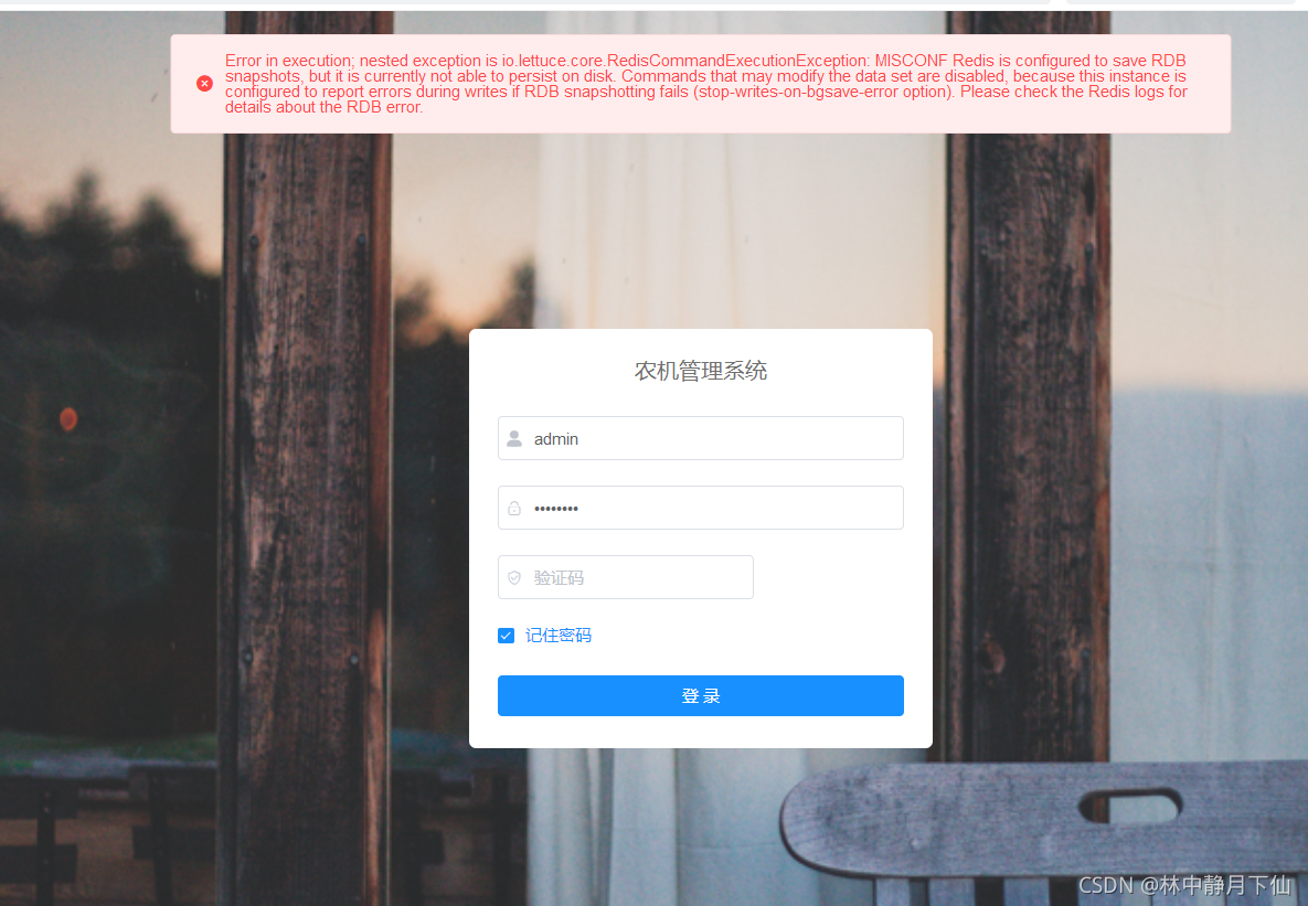 redis异常 Commands that may modify the data set are disabled, because this instance is-CSDN博客