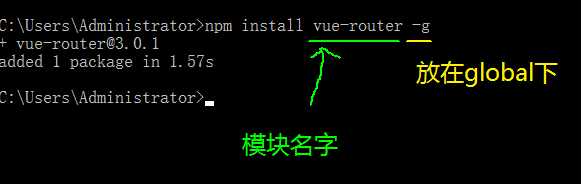 windows下npm安装vue(最详细的安装步骤带截图）-CSDN博客