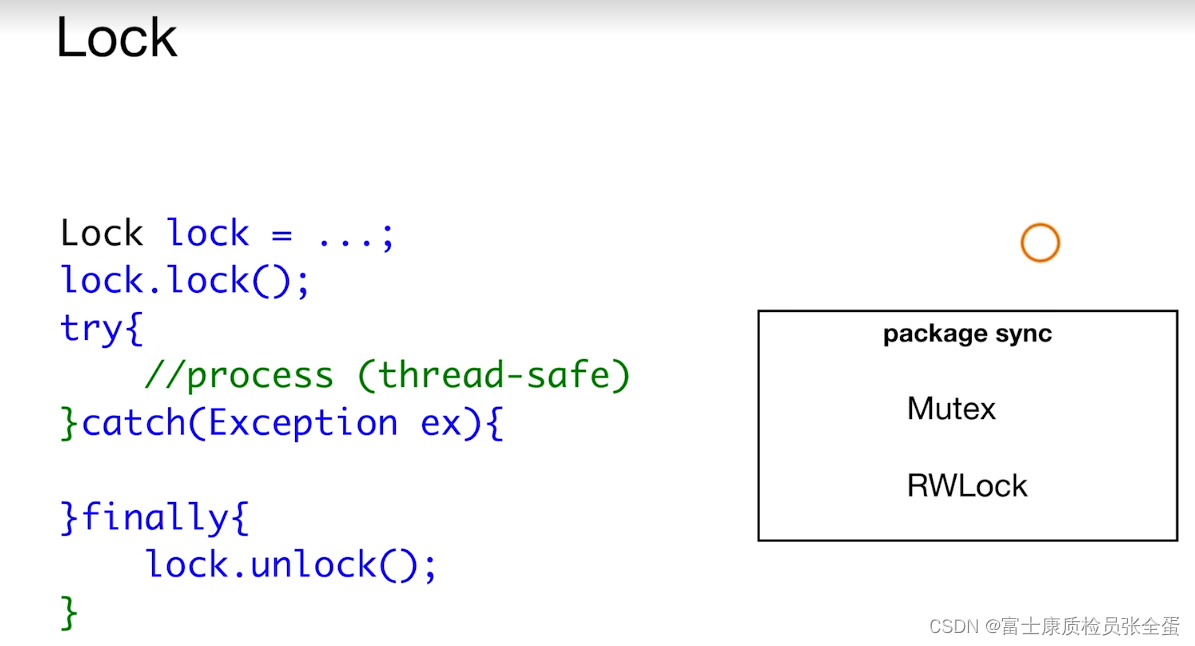 Golang goroutine 同步原语：sync 包让你对并发控制得心应手-CSDN博客