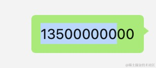 手机号格式验证不通过？原来是零宽字符搞的鬼_u200b-CSDN博客