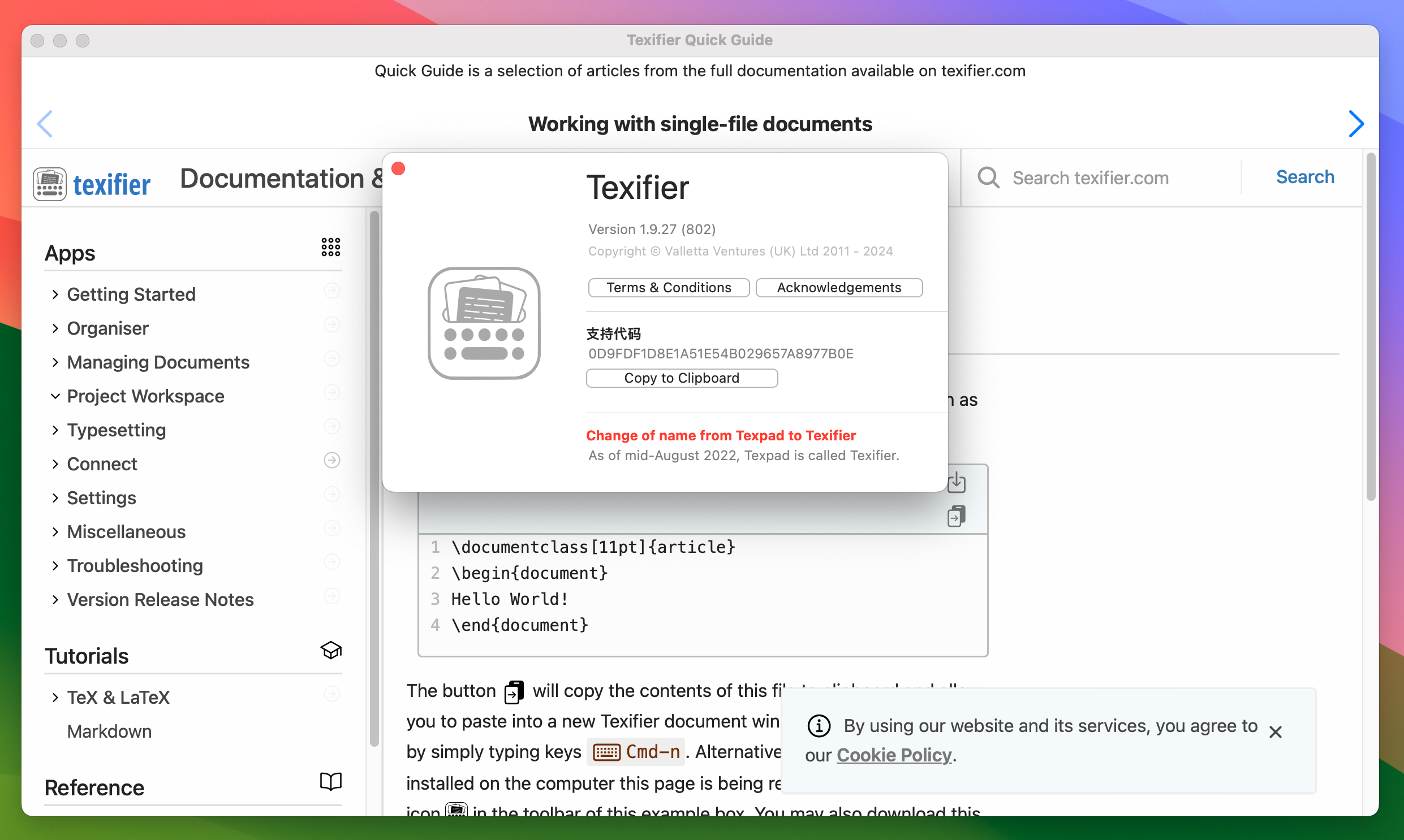 Texifier(原Texpad) for Mac v1.9.27 专业的LaTeX编辑工具_mac texifier-CSDN博客