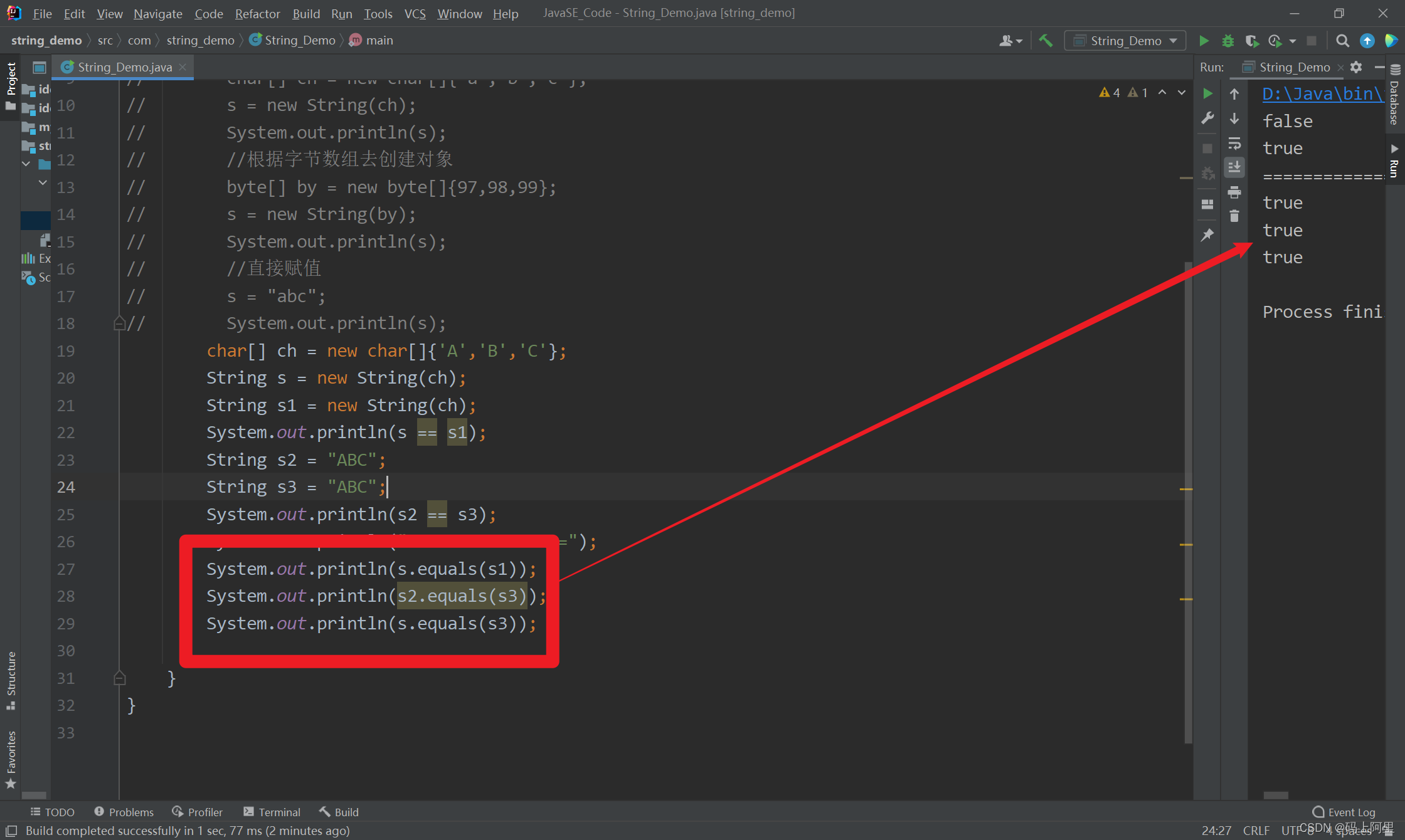 java重温（API设计、String、StringBuilder）-CSDN博客
