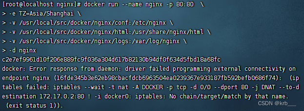 Docker安装nginx_docker 安装nginx-CSDN博客
