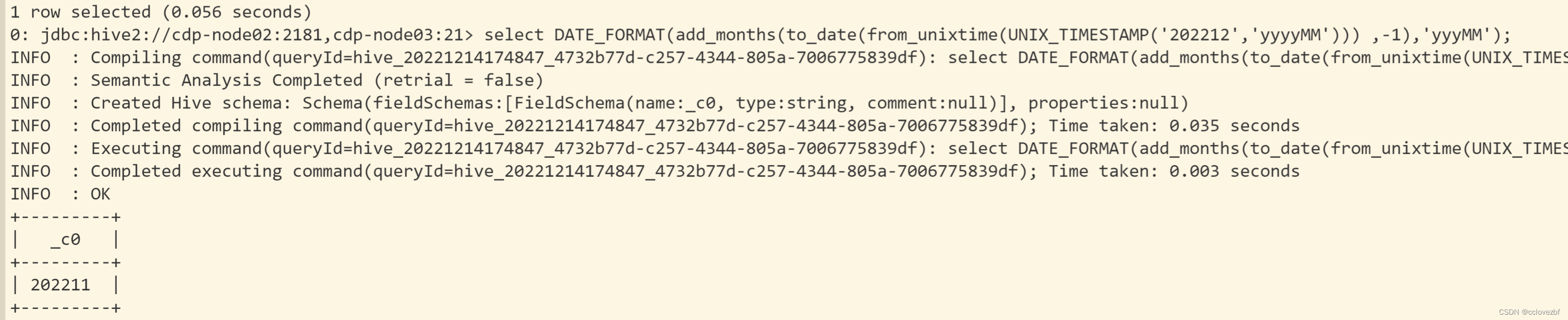 oracle和hive之间关于sql的语法差异及转换_hive 支持 execute immediate吗-CSDN博客