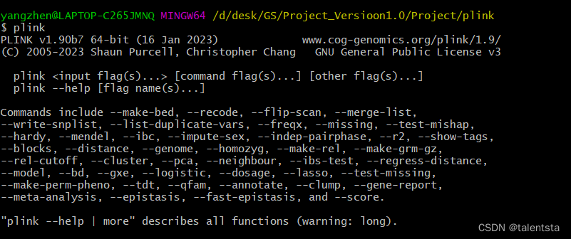 Git和plink_gitplink-CSDN博客