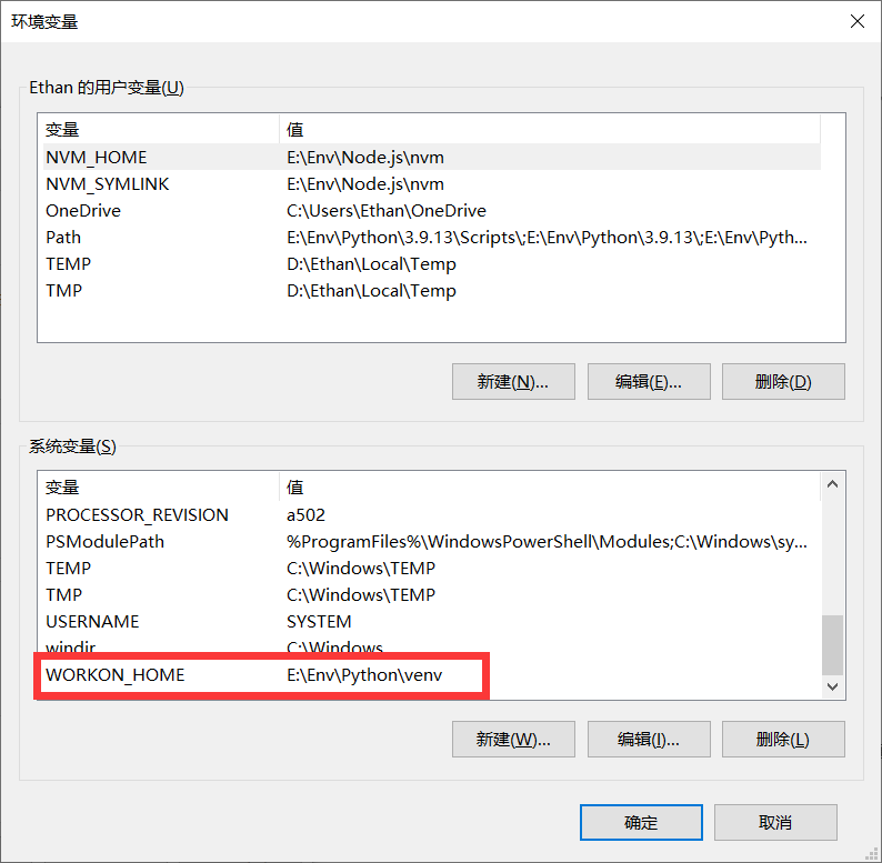 Python入门时一定要了解的八个库，最后一个很实用！—— Python 常用实用库的推荐及使用方法python库大全一览 Csdn博客