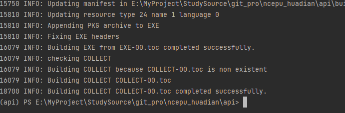 pycharm 项目打包制作安装包教程（pyinstaller/nuitka + nsis）_pycharm打包-CSDN博客