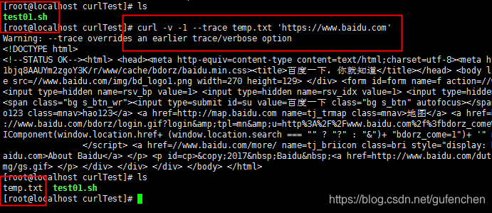 curl使用总结_curl -kv-CSDN博客