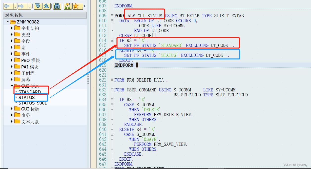 ABAP小技巧+GUI状态复制并在ALV报表界面调用_abap gui状态-CSDN博客