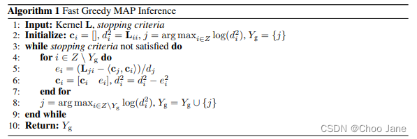 行列式点过程 (Determinantal Point Process, DPP)-CSDN博客