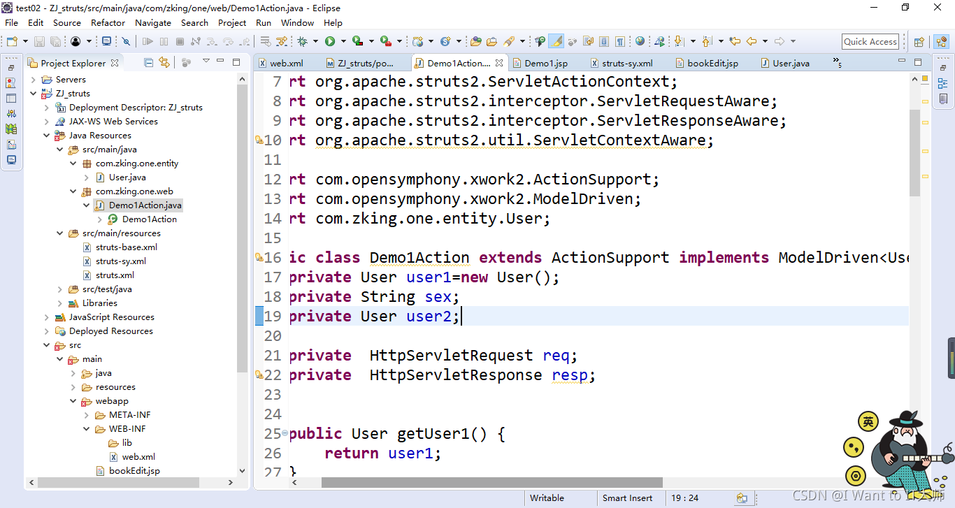 SSH框架之Struts详解：配置、动态调用与参数传递-CSDN博客