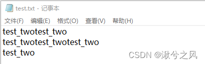 Python中write与writeline函数的区别_python writeline-CSDN博客