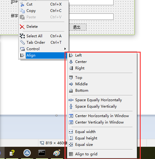 Python做一个界面程序python如何编写界面python如何编写界面程序 Csdn博客
