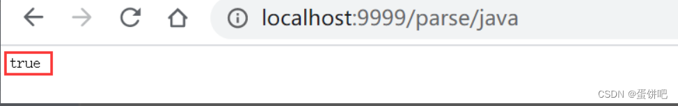【SpringBoot整合ElasticSearch7.x及实战】_springboot 集成elatcissearch7.x-CSDN博客