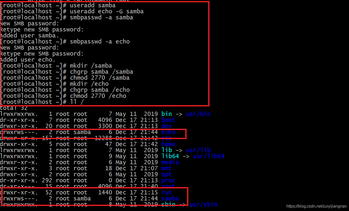 CentOS7安装与配置Samba服务器流程_centos7 samba rpm-CSDN博客