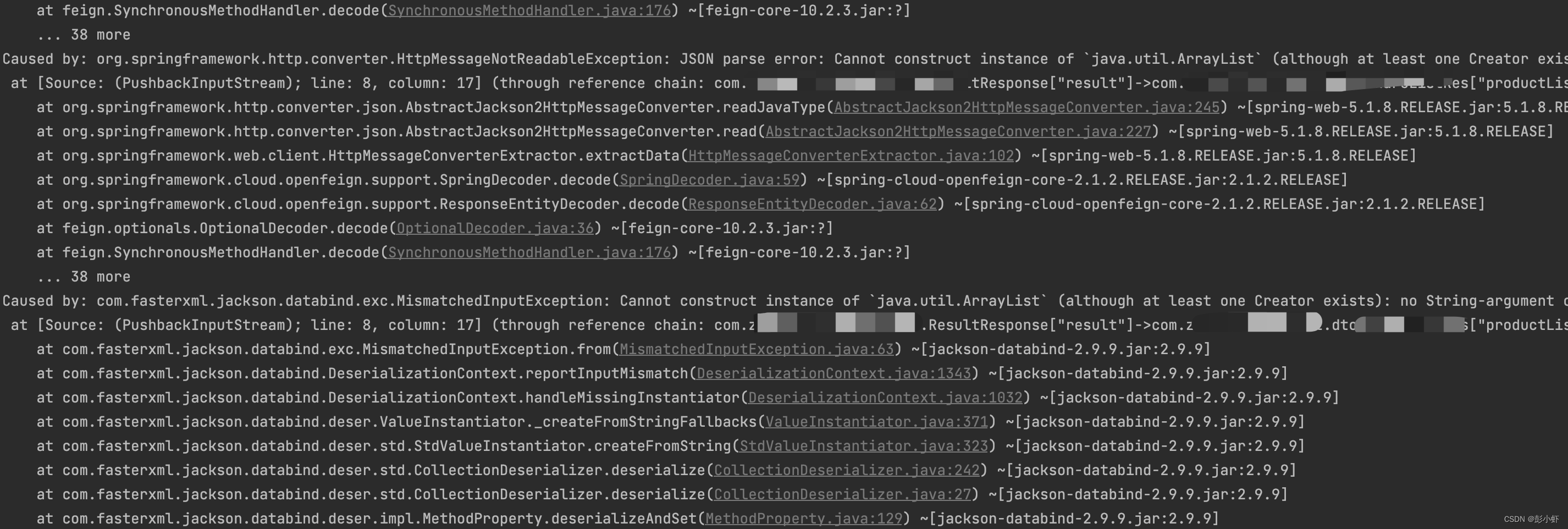FeignClient调用失败_feign调用失败-CSDN博客