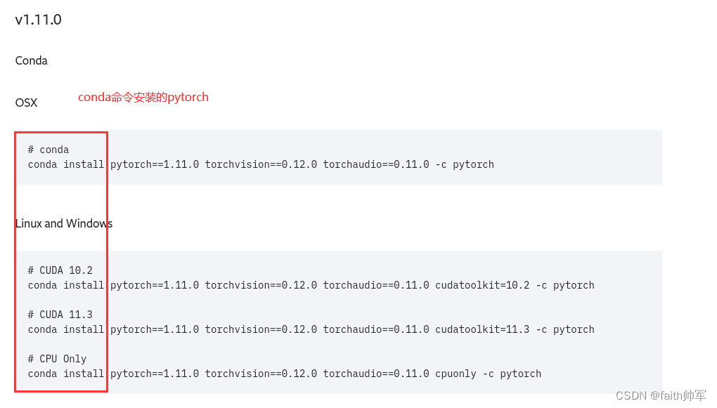 出现 错误代码：... undefined symbol: free_gemm_select, version libcublasLt.so.11（3090显卡）-CSDN博客