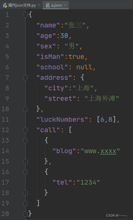 python之文件操作、对.txt文本文件的操作（读、写、修改、复制、合并）、对json文本文件的操作、json字符串与字典的相互转换。_python 操作txt-CSDN博客