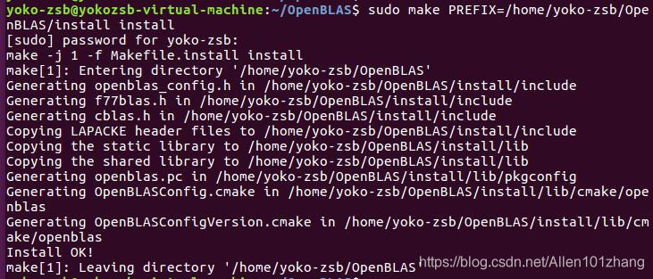 嵌入式平台 mips（arm）交叉编译 OpenBLAS 编译和安装_openblas交叉编译-CSDN博客