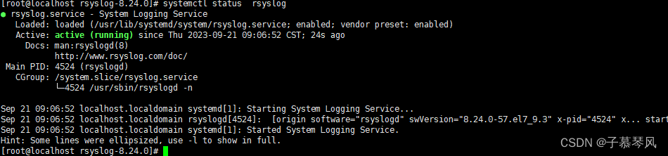 Centos7+Mysql+Nginx+Rsyslog+LogAnalyzer开源日志系统搭建-CSDN博客