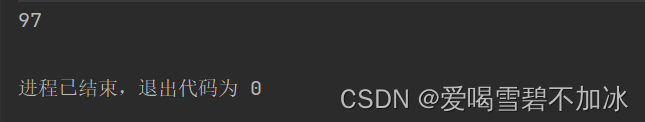 Java中字母和数字之间的转化java 字母转数字 Csdn博客