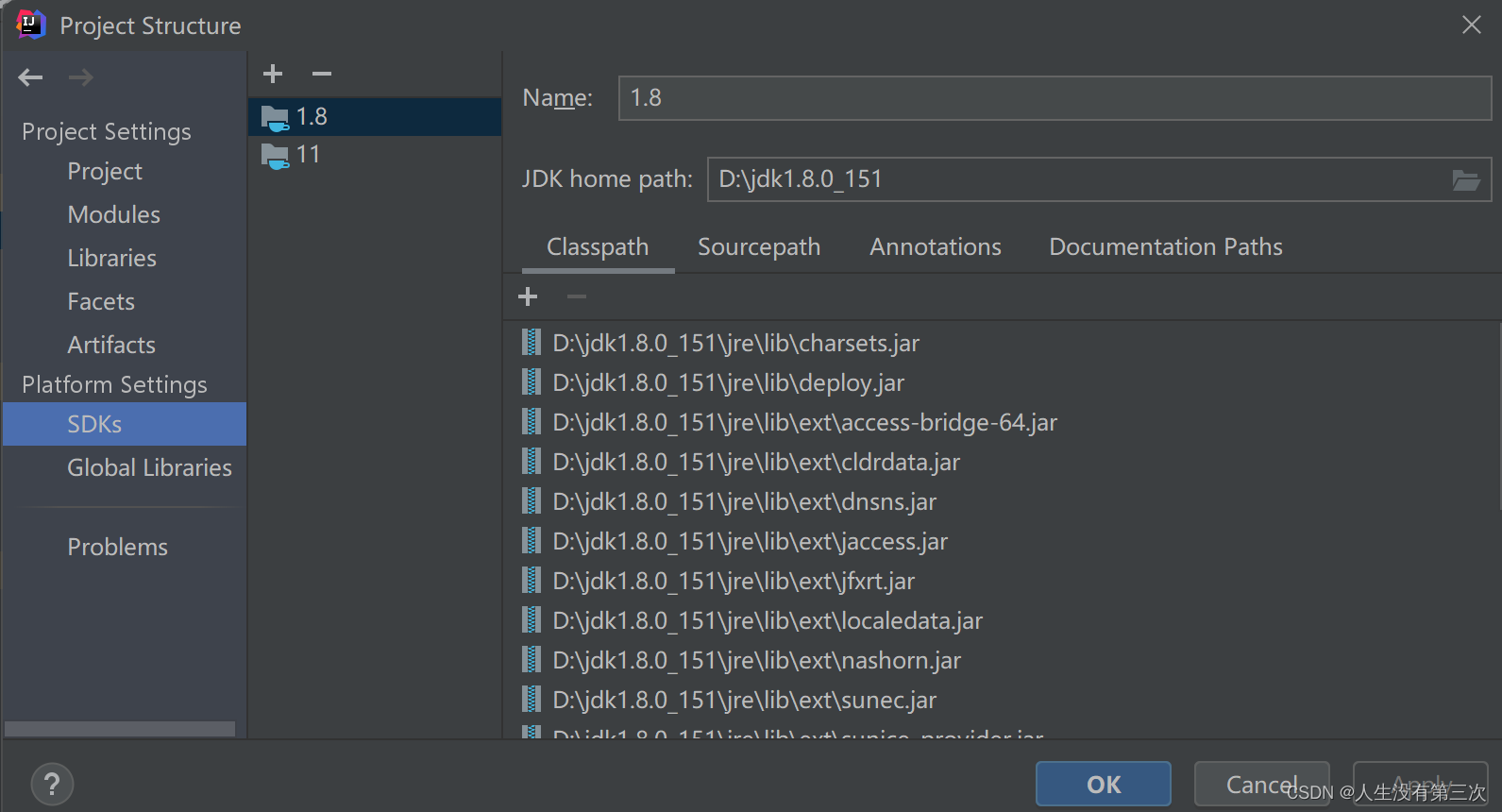 Java开发常见问题与解决方案汇总-CSDN博客