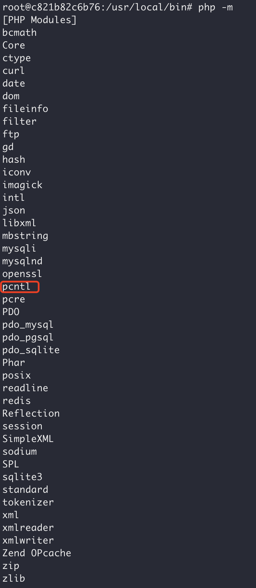 laradock 安装扩展程序 pcntl-CSDN博客