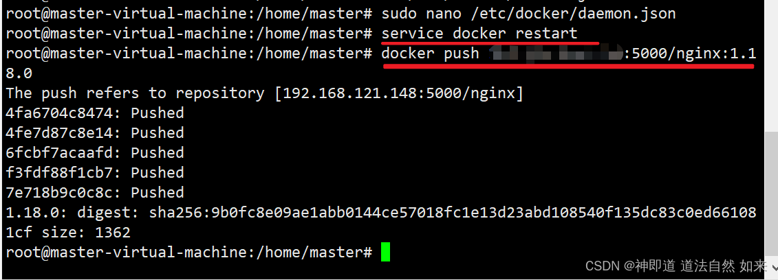 如何解决Ubuntu 服务器Docker push报错“http: server gave HTTP response to HTTPS client”？_怎么修改docker push错了 ...