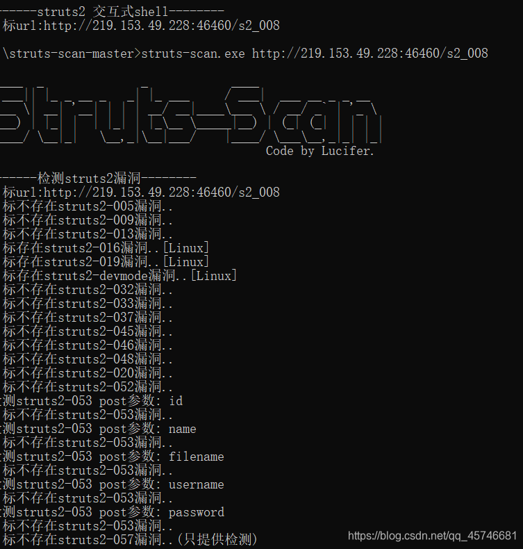 Apache Struts2远程代码执行漏洞(S2-008)复现总结_主要是利用对传入参数没有严格限制,导致多个地方可以执行恶意代码,传入?debug=com-CSDN博客