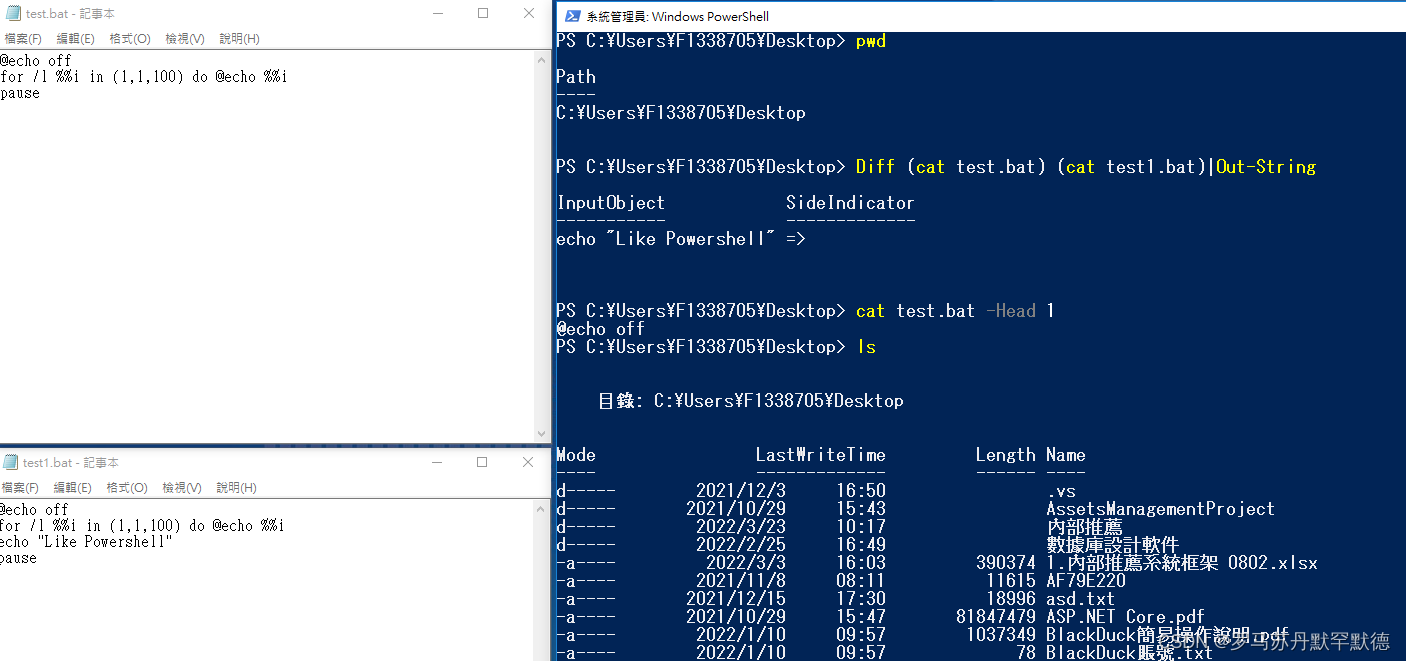 冷门工具【Powershell】学习，一_irm命令powershell-CSDN博客