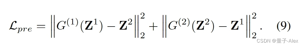 【多视图聚类】COMPLETER:Incomplete Multi-view Clustering via Contrastive Prediction_completer ...