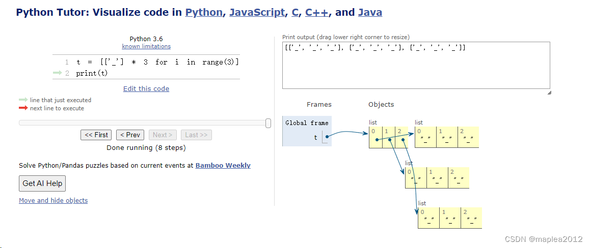 流畅的Python(二)-序列构成的数组_python 列表推导式 数组-CSDN博客