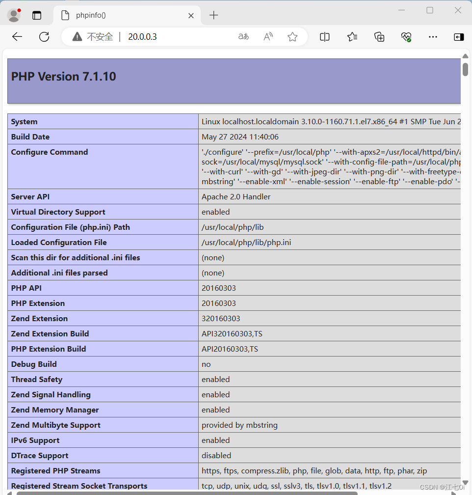 编译安装PHP服务（LAMP3）_php gd 编译安装-CSDN博客